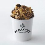 10 Must-Visit Dessert Spots in Manila (2024 Guide) – Manila Foodie