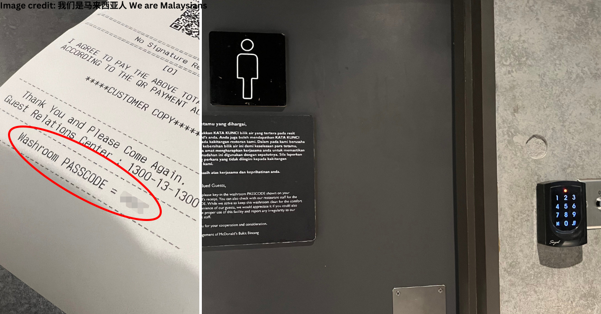 McDonald's Bukit Bintang outlet keeps toilet doors locked, password ...