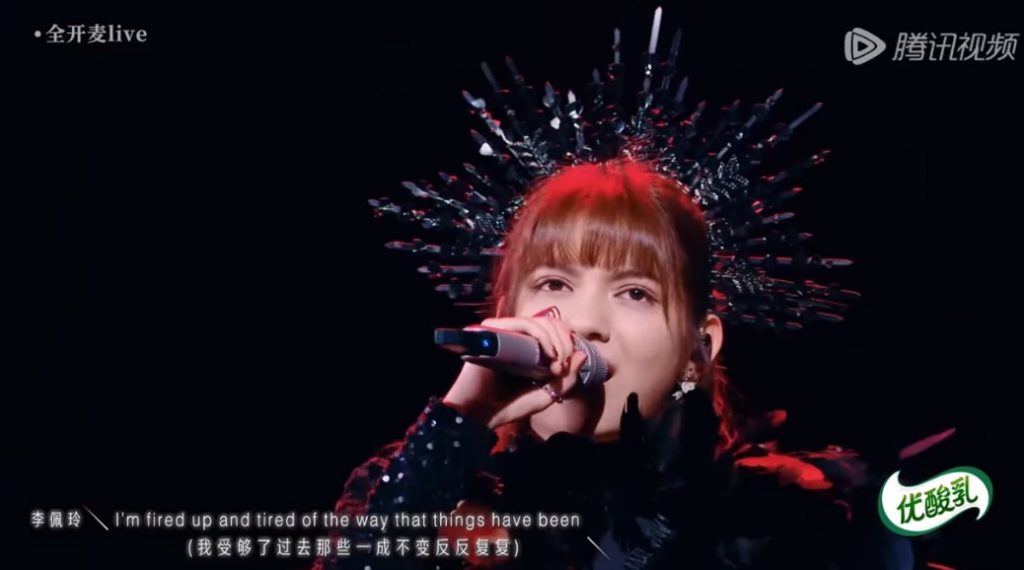 23yo M'sian singer Jeryl Lee wins China singing competition, "The Next ...