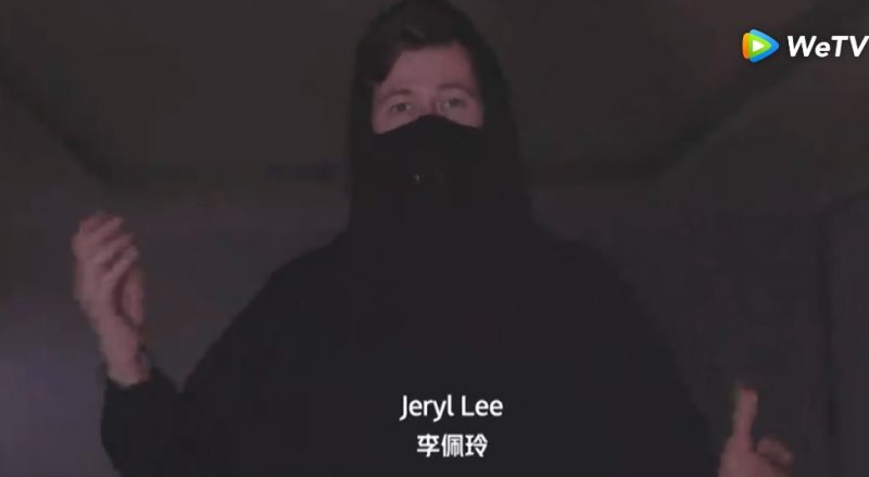 M'sian singer Jeryl Lee gets invited as VIP guest by Alan Walker for ...