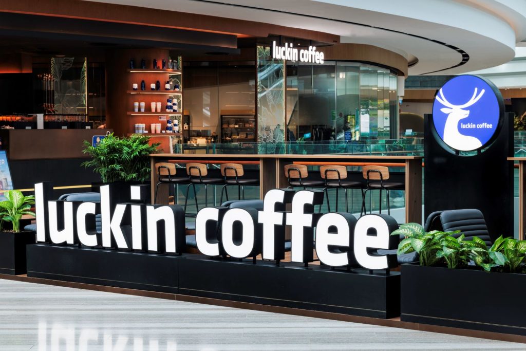 Famous coffeehouse in China, Luckin Coffee to make its debut in M'sia with a local partner - Wau ...